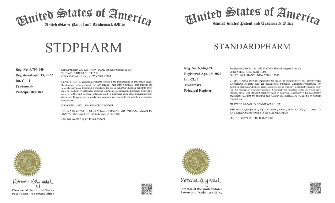 [Standardpharm] – 인터팜(InterPharm)