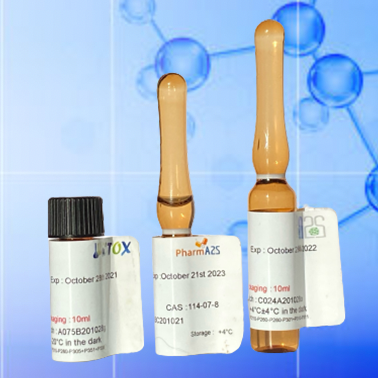 A2S – 인터팜(InterPharm)